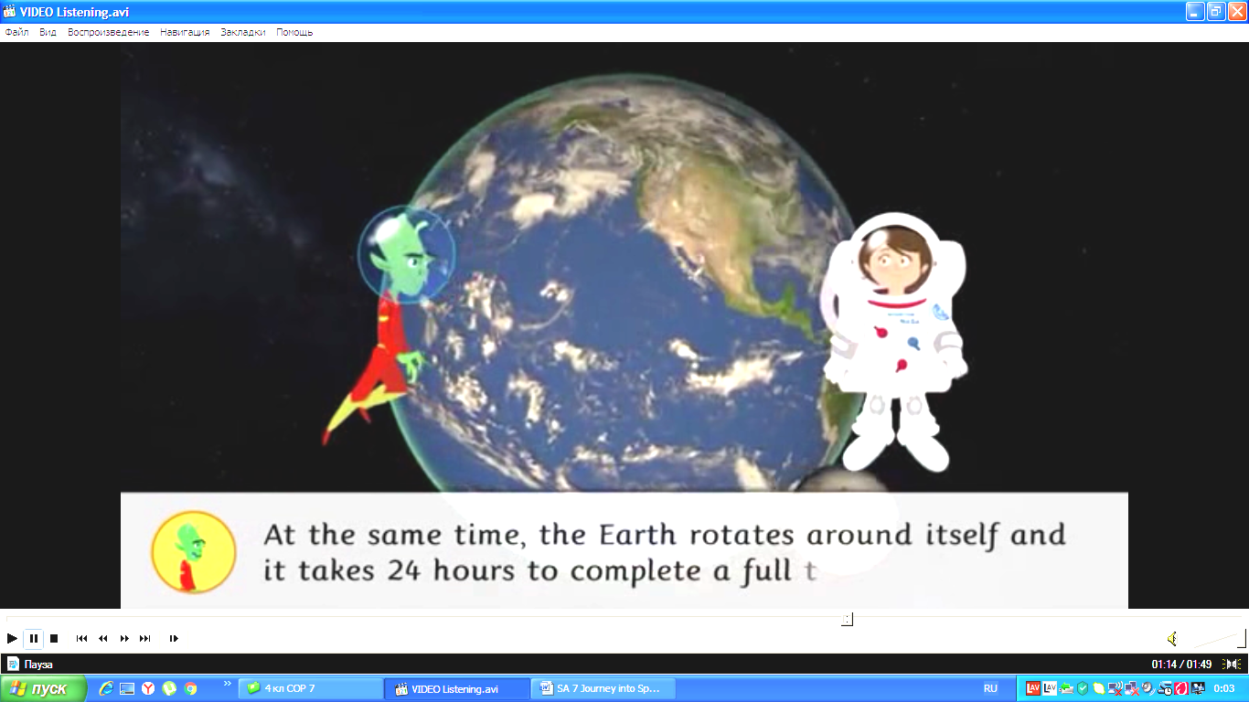 SUMMATIVE ASSESSMENT FOR THE CROSS CURRICULAR UNIT « JOURNEY INTO SPACE ...