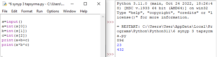 Python бағдарламалау тілінен есептер жинағы (қазақша)