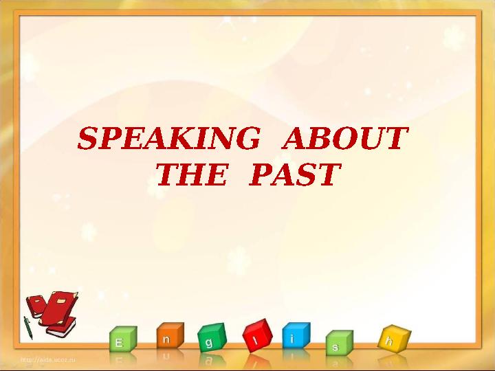 презентация Grade 6 Messages Echoes of the past