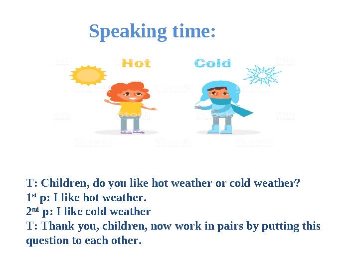 Demonstrative lesson "Hot and cold" 2nd grade