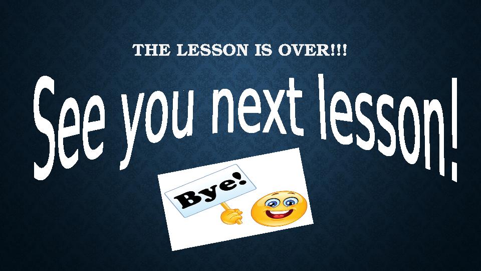 The theme of the lesson: The – zero article Grade 5