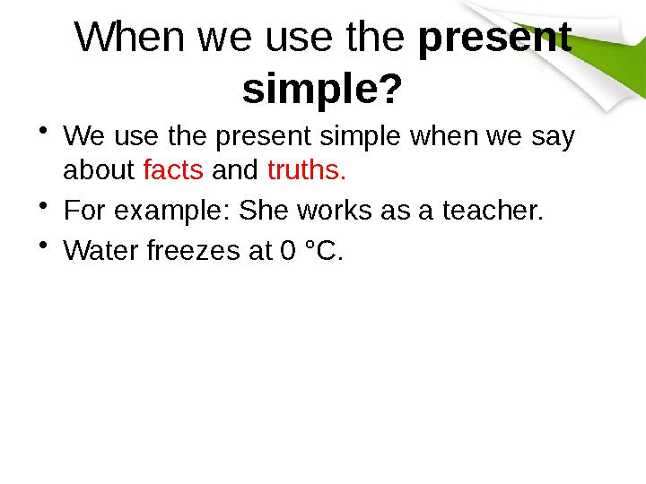 Present Simple Tense