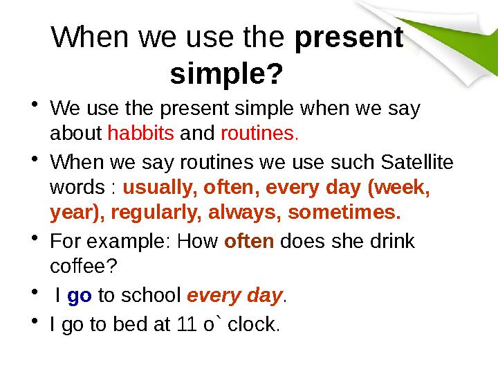 Present Simple Tense