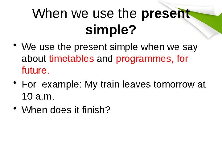 Present Simple Tense