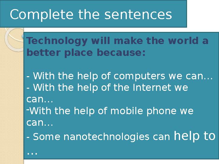 Communication and technology 6 grade