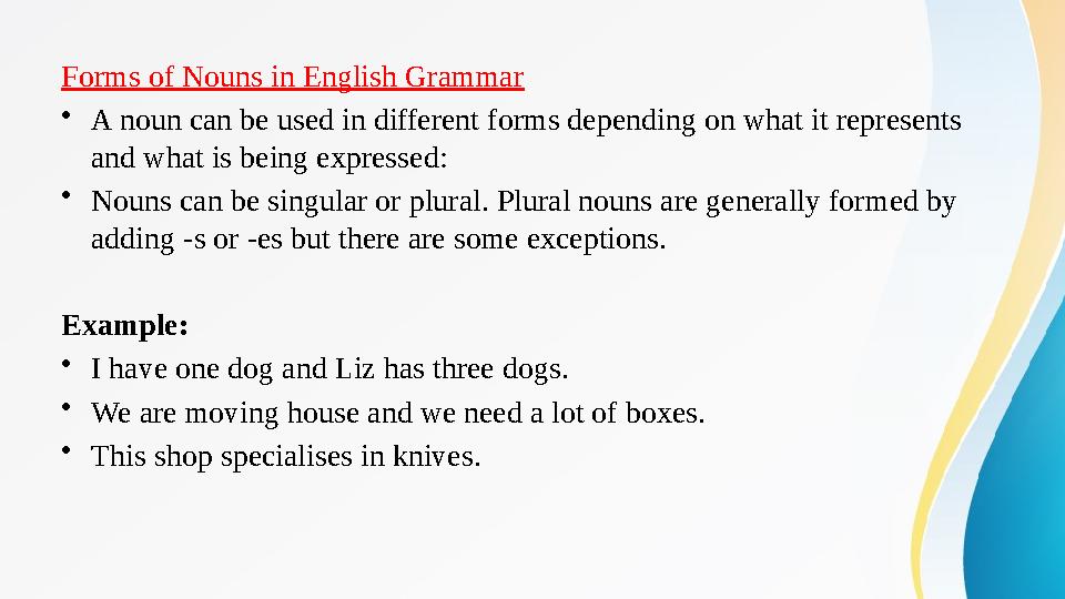 Ашық сабақ "Noun" and "Types of nouns"