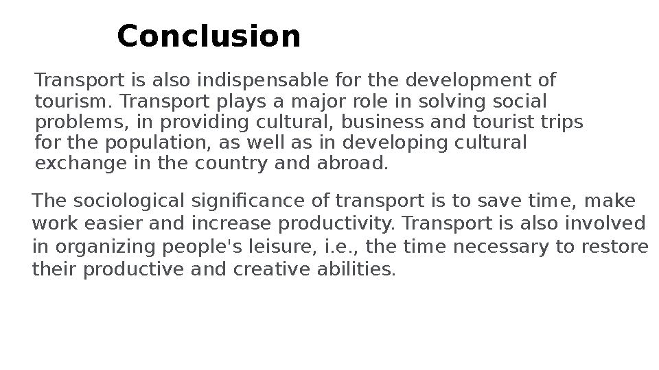 Accessible Transportation for All ПРЕЗЕНТАЦИЯ